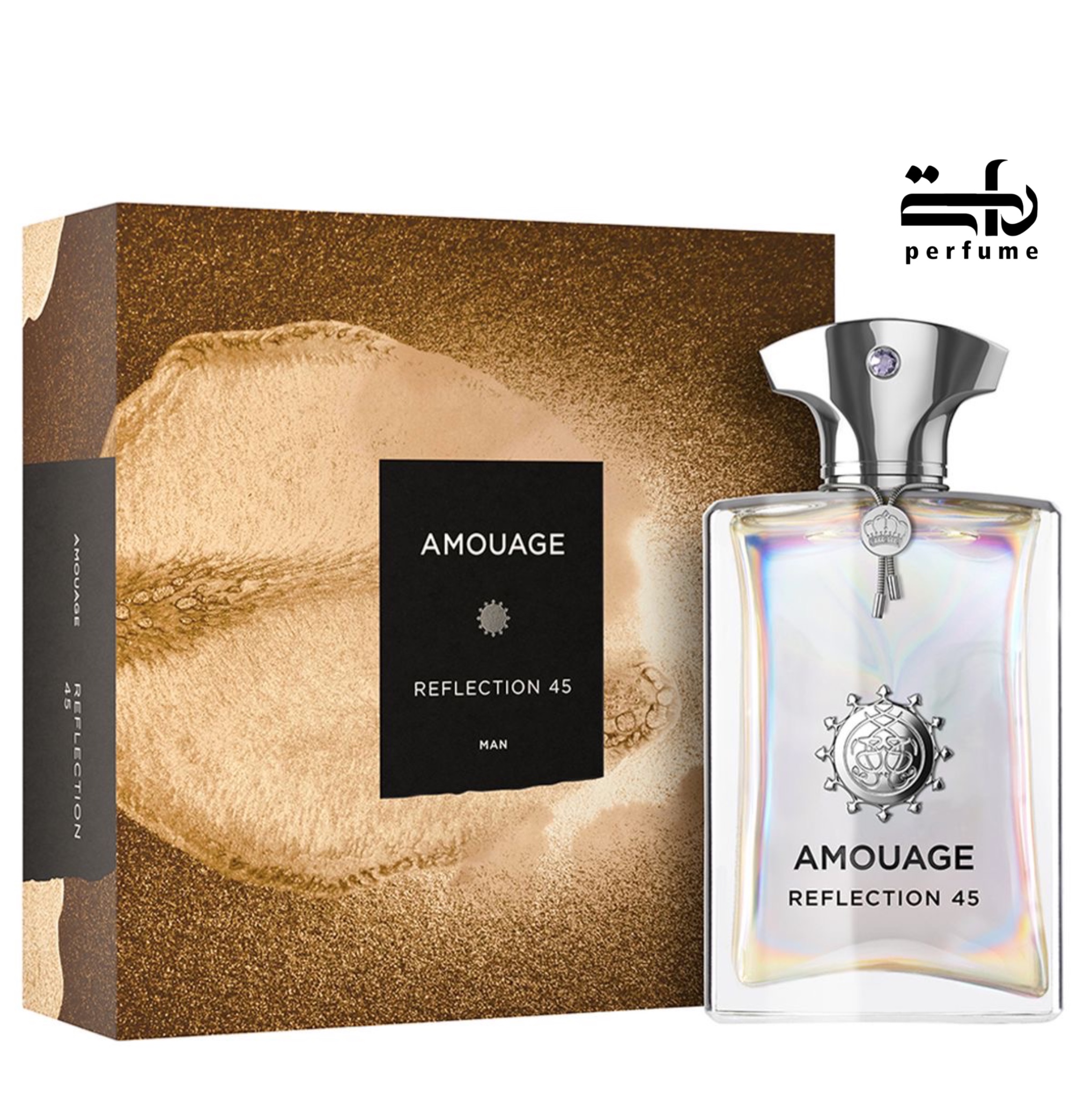 آمواج رفلكشن٤٥ Amouage Reflection 45 - راستی پرفیوم